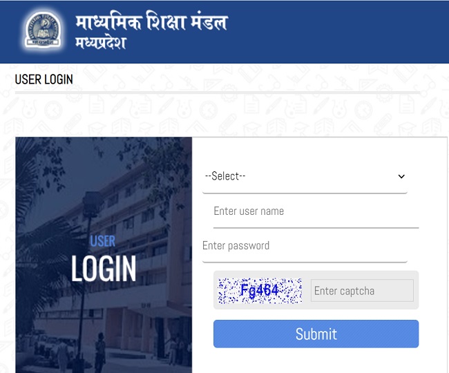 Mp Board Admit Card 2024 Mpbse ने मध्य प्रदेश 10वीं 12वीं की बोर्ड